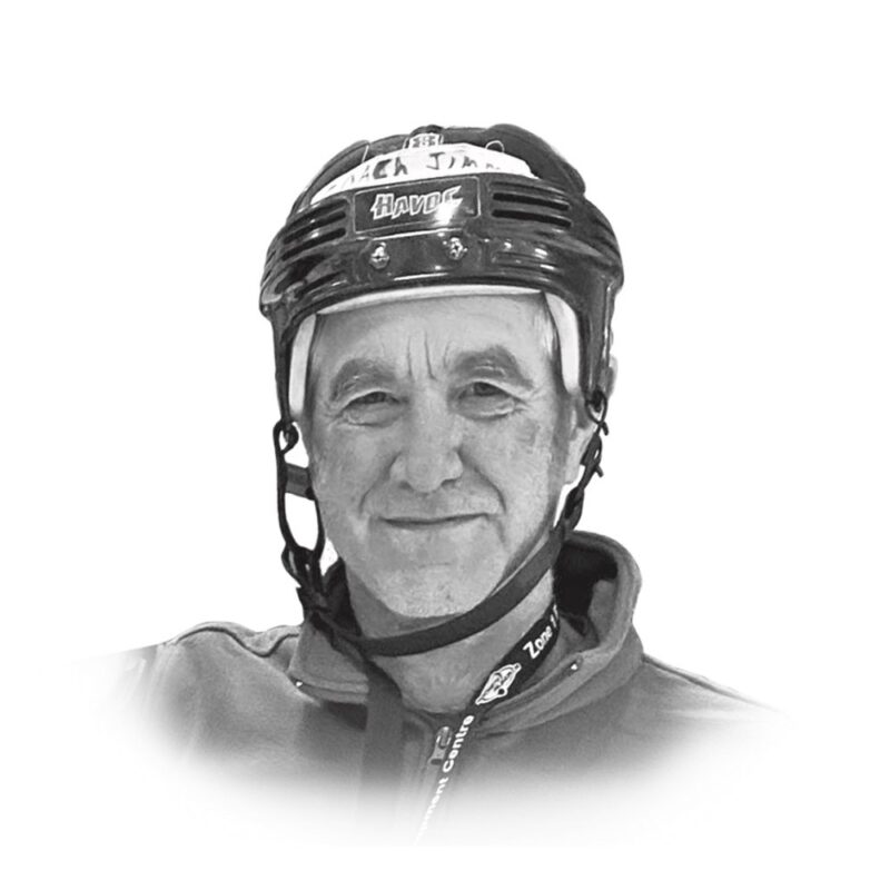 Gallatin Ice: Bozeman Ice Facility | jimmy, cannata